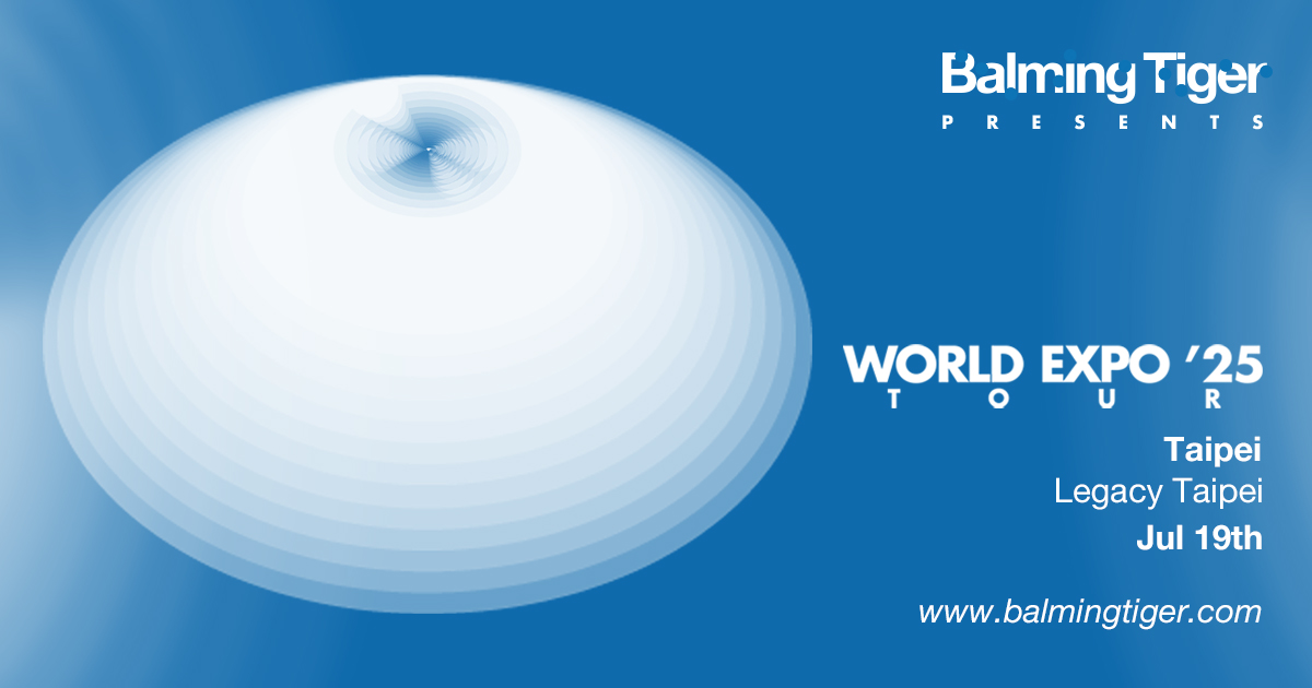 Balming Tiger World Expo '25 Tour