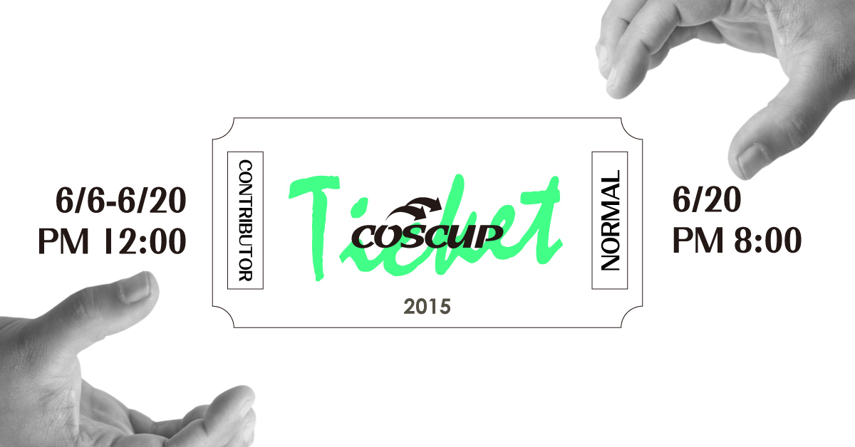Coscup 2015 Registration 8403