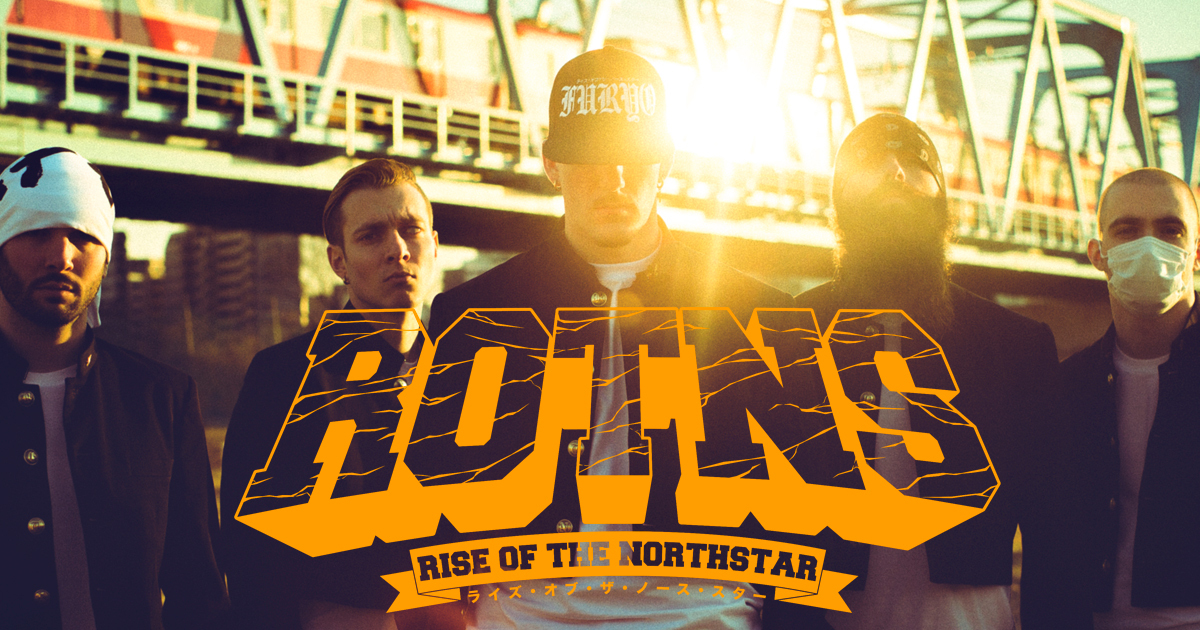 熱血硬派 RISE OF THE NORTHSTAR