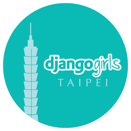 Django Girls Taipei - KKTIX