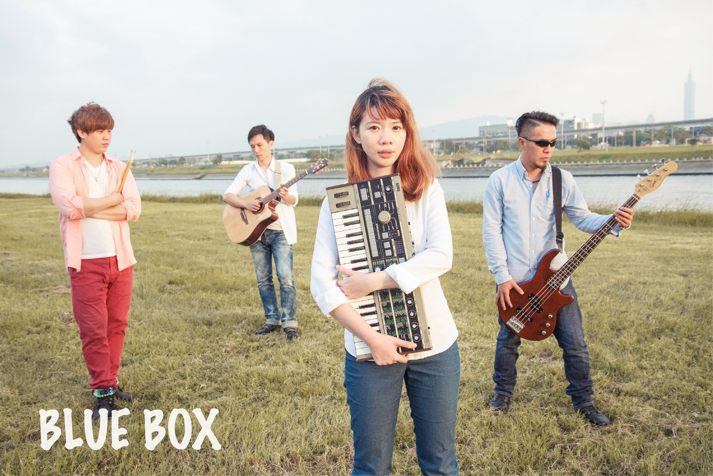 Blue Box 藍色盒子