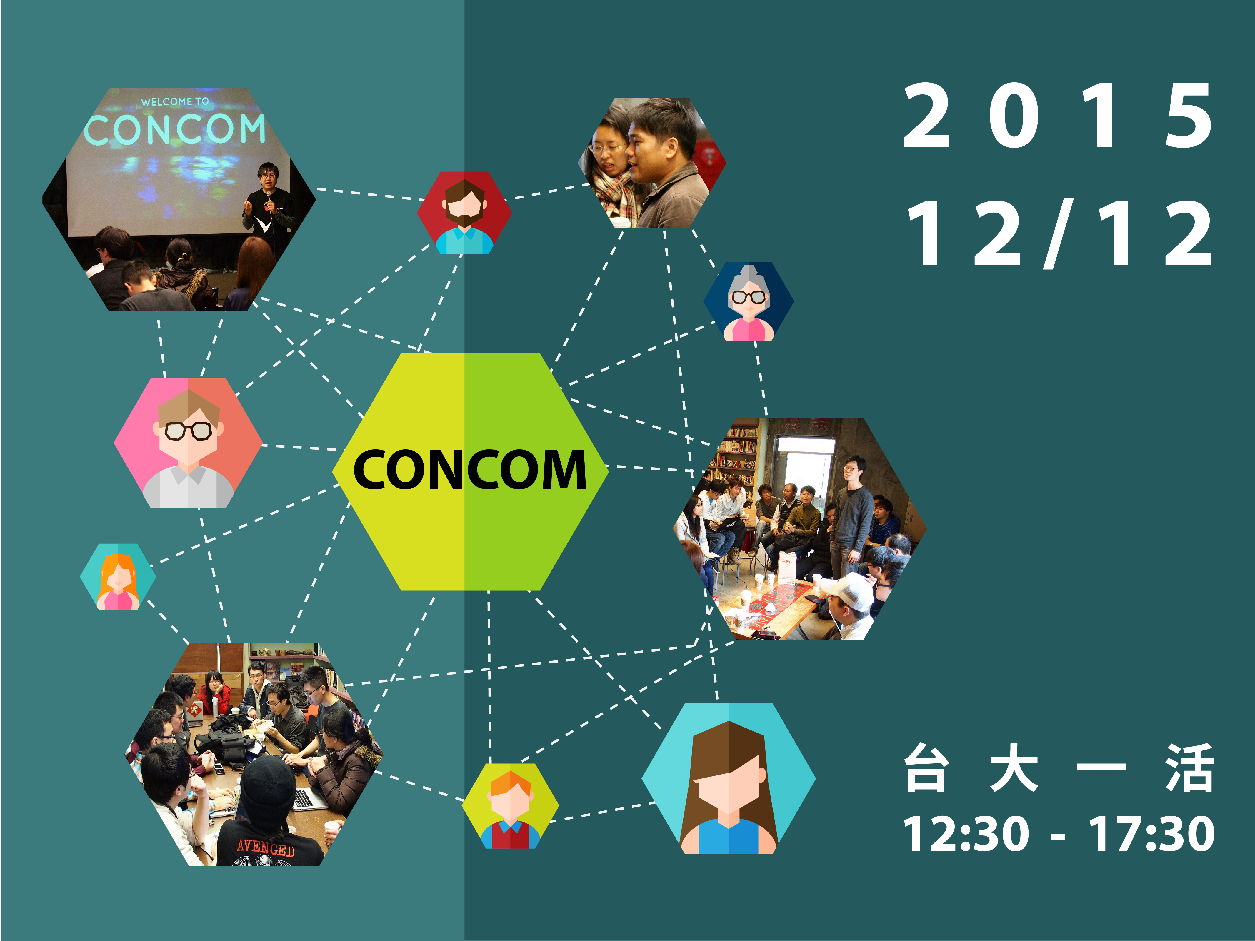 CONCOM X OCF 2015