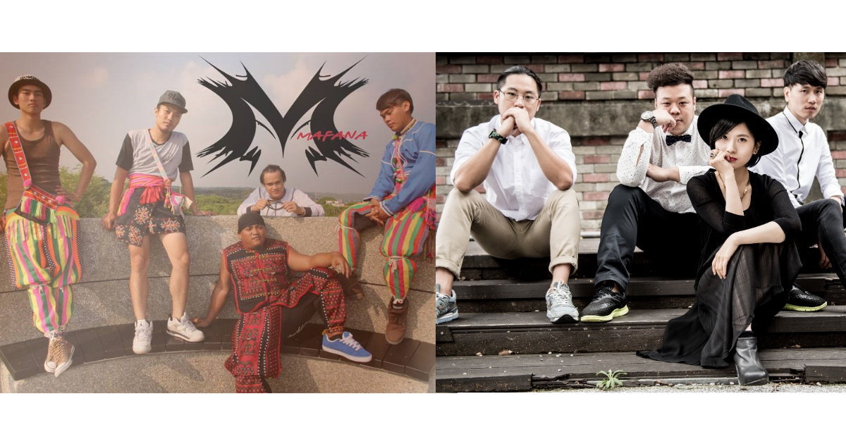 MAFANA / 時空跳躍