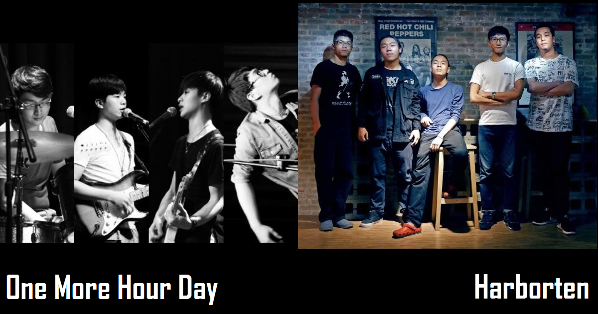 One More Hour Day / Harborten