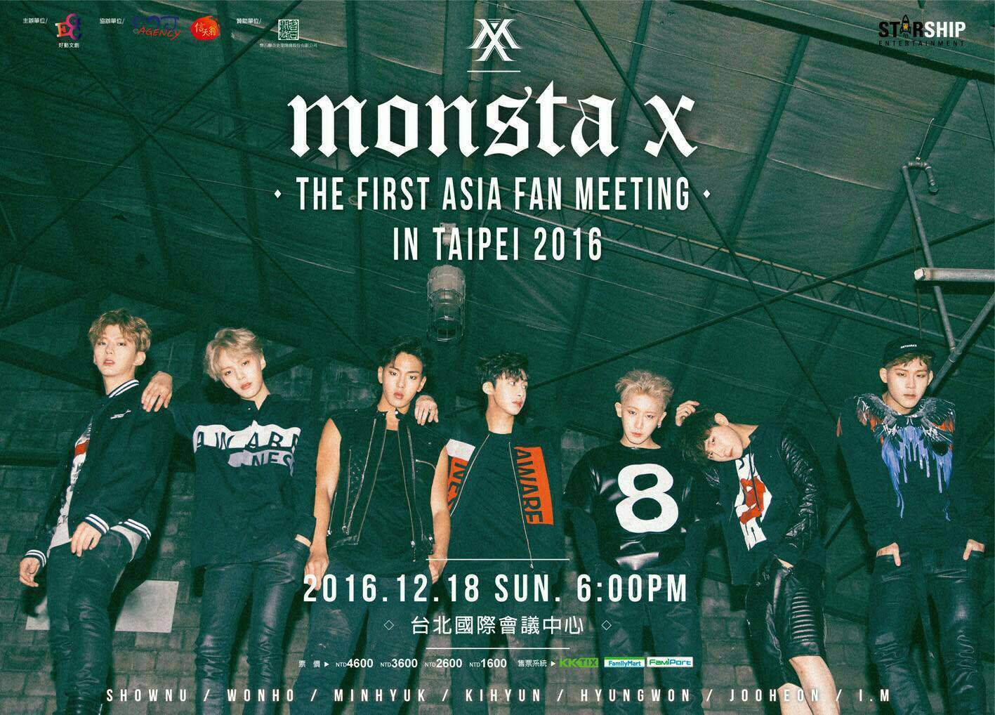 Monsta X，the First Asia Fan Meeting in Taipei 2016