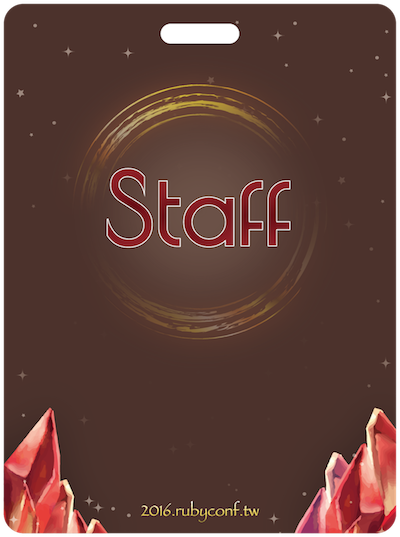 RubyConf Taiwan 2016 徵求志工