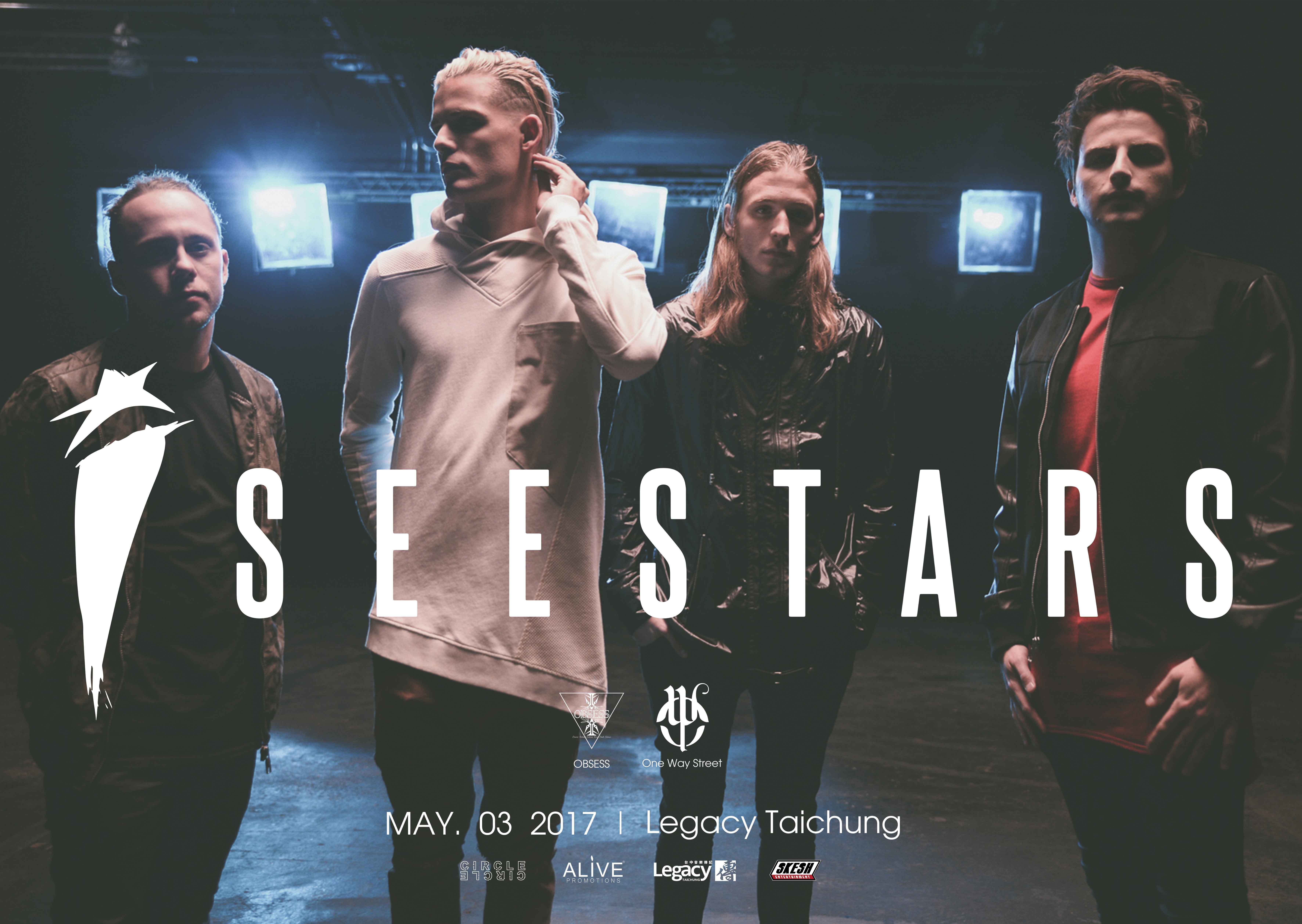 I See Stars 2017世界巡迴台灣演唱會