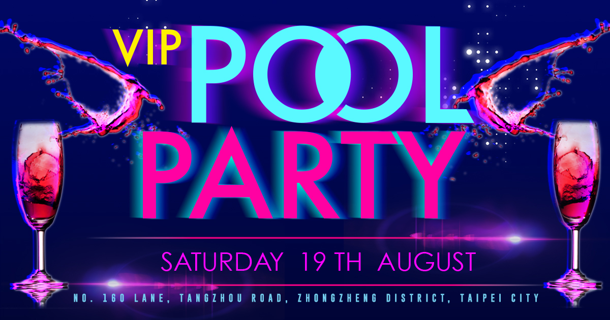 2017 JKF VIP Pool Party