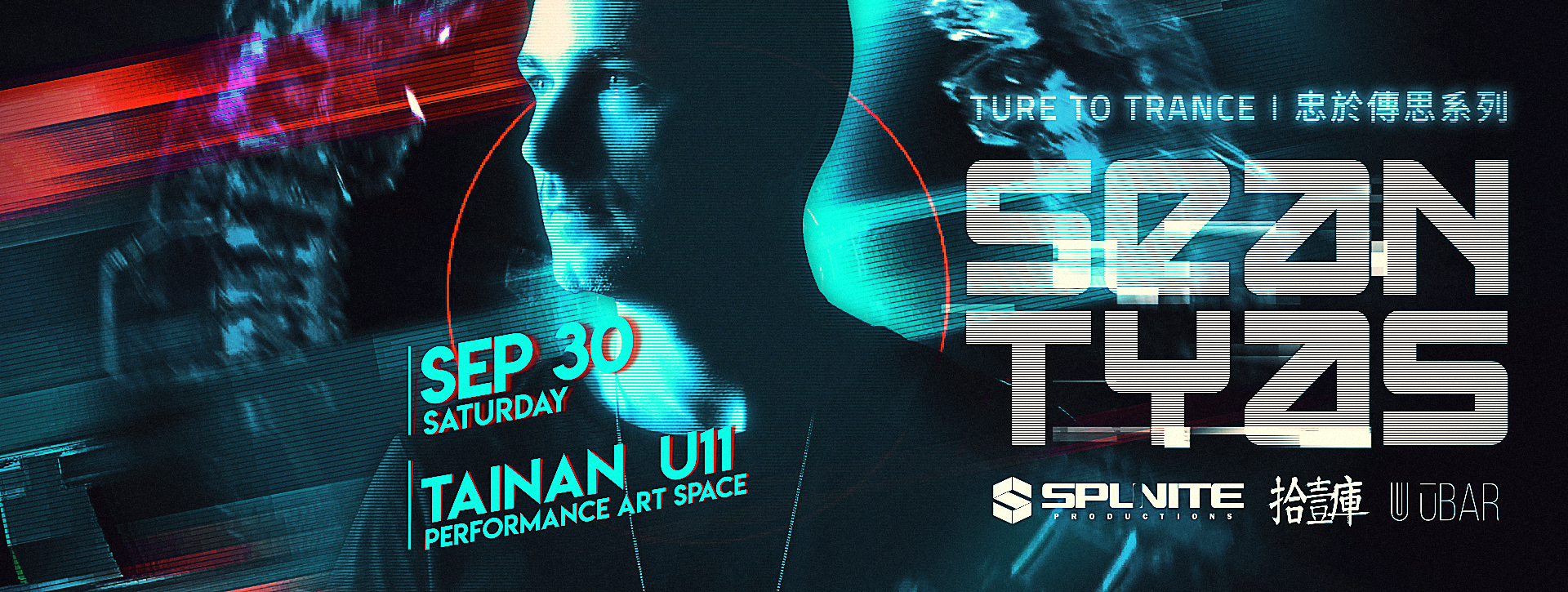 True2Trance：Sean Tyas