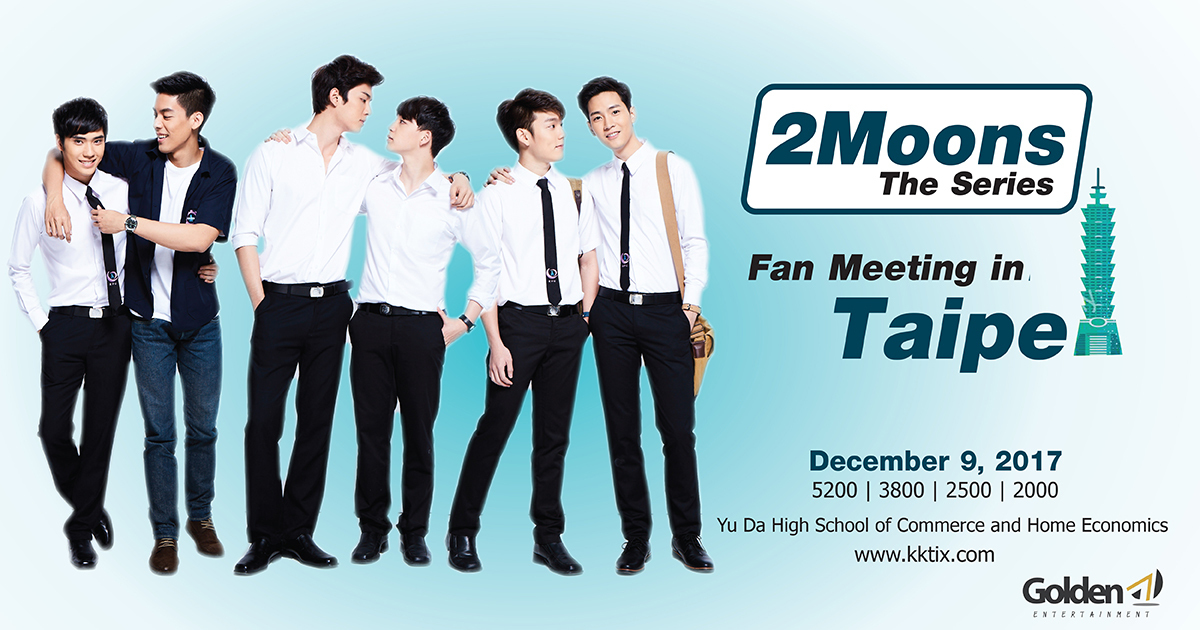 2 Moons The Series Fan Meeting in Taipei