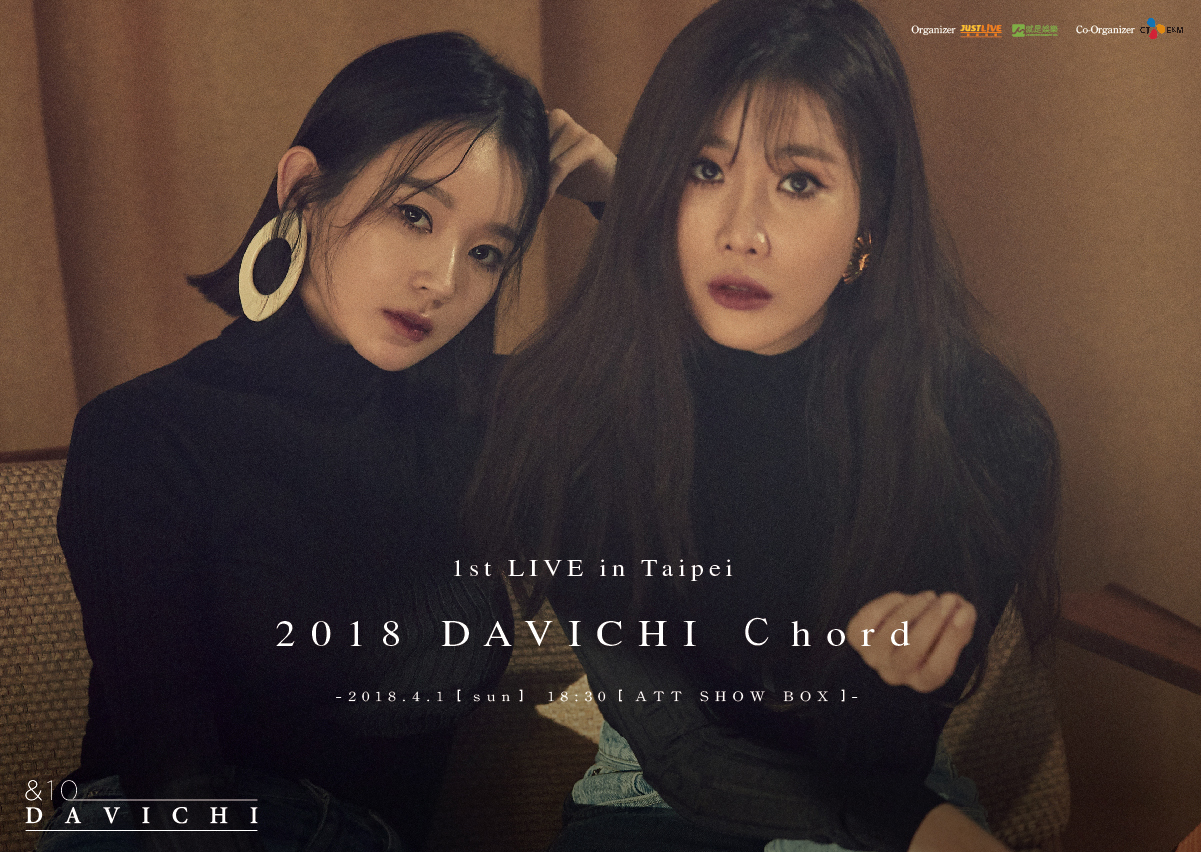 1st LIVE in Taipei 2018 DAVICHI Chord