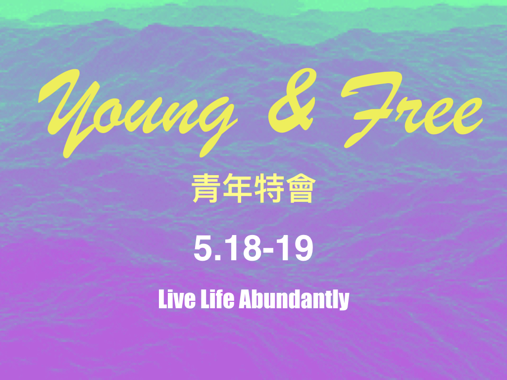 Young & Free