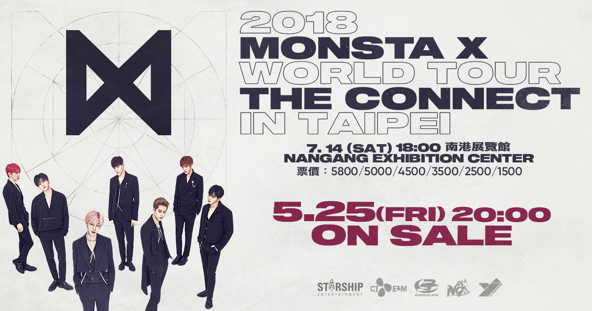 2018 MONSTA X WORLD TOUR THE CONNECT in Taipei