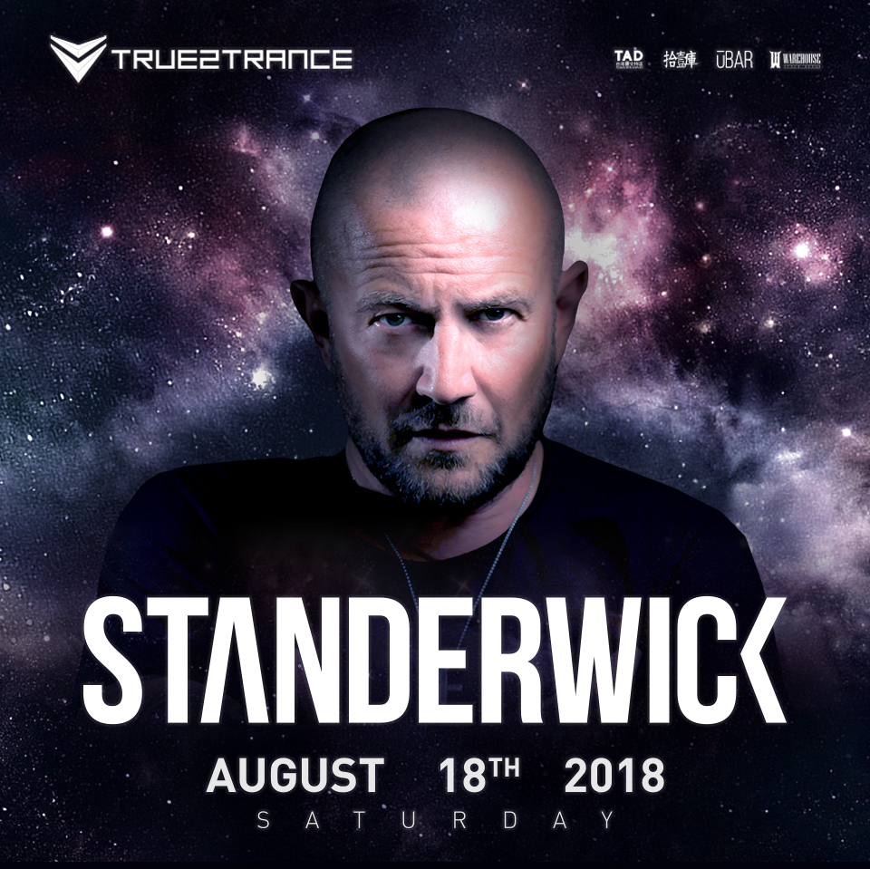 True2Trance：STANDERWICK
