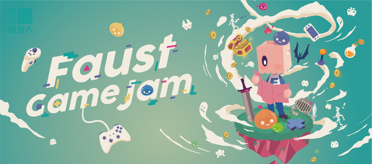 Faust Game Jam 2018