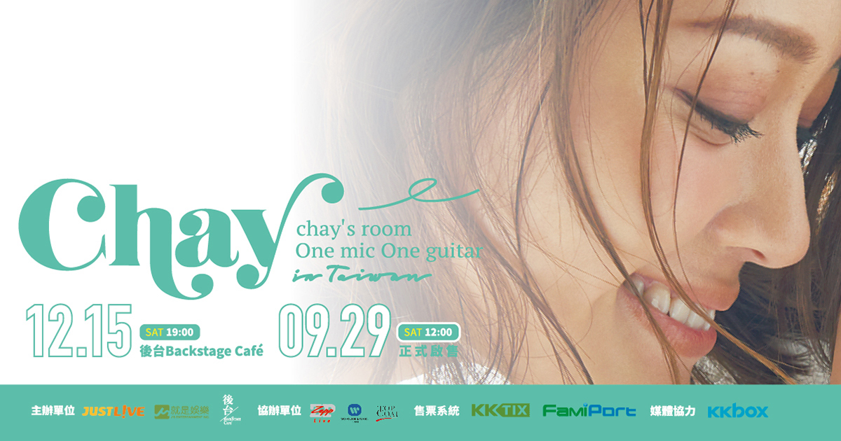 chay′s room～One mic One guitar～in Taiwan