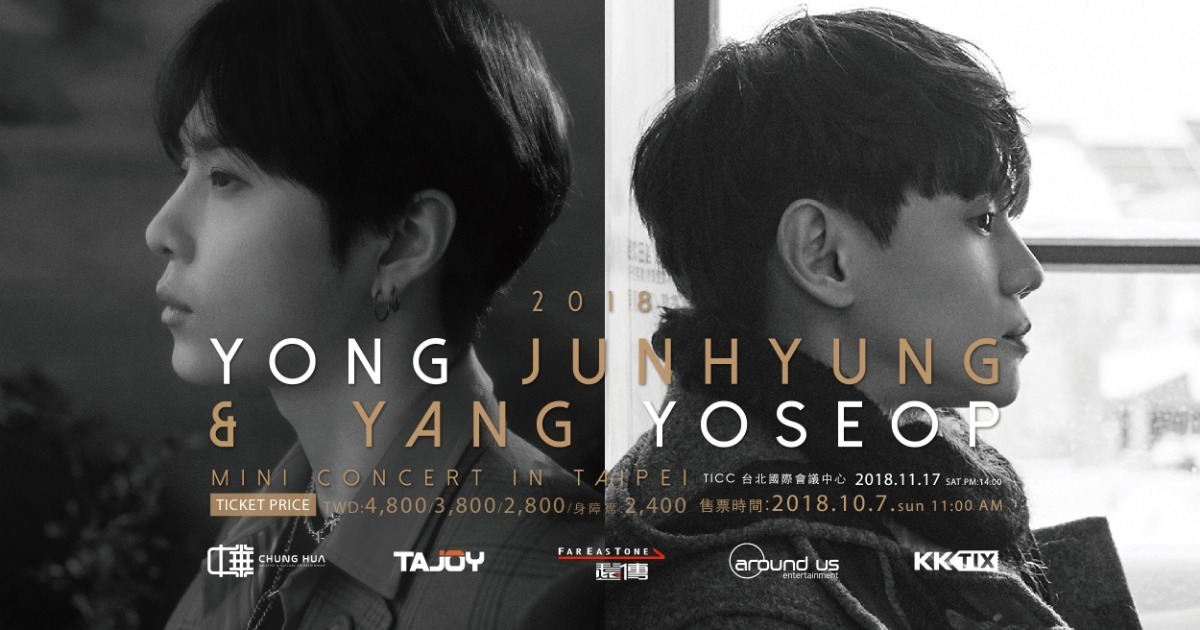 2018 YONG JUNHYUNG＆YANG YOSEOP MINI CONCERT IN TAIPEI