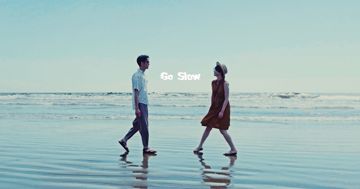 Deca joins ‘Go Slow’-台北加演場