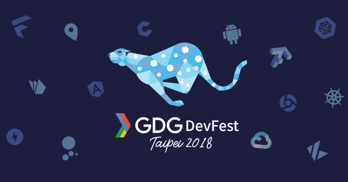 GDG DevFest Taipei 2018