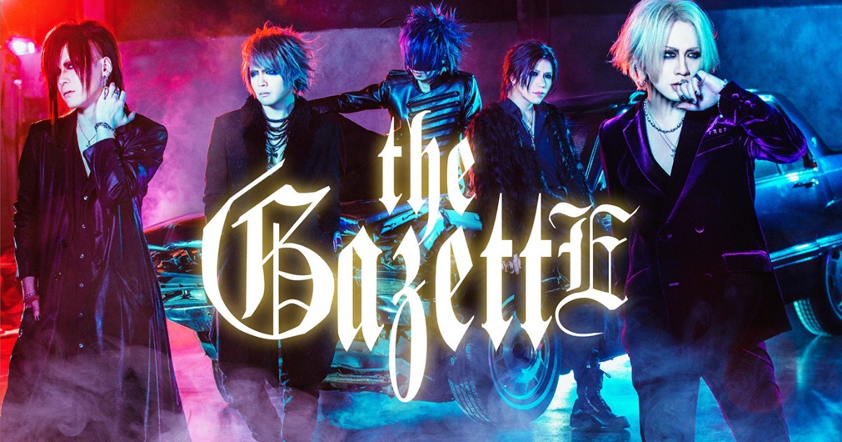 【6/30 VIP】the GazettE WORLD TOUR 19 THE NINTH