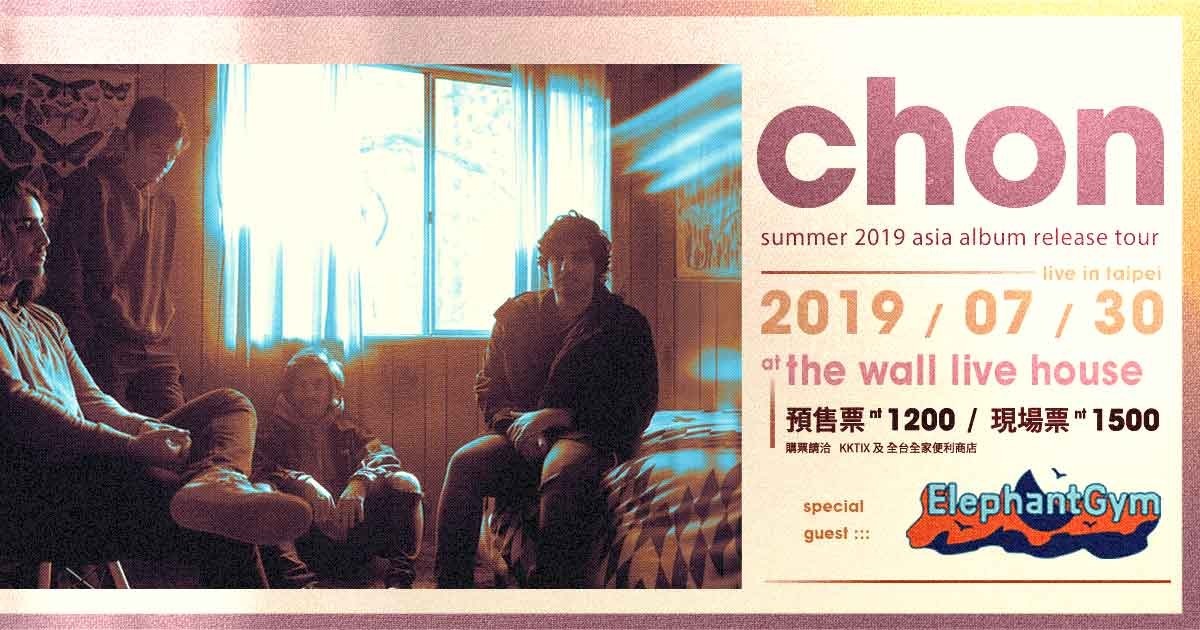 CHON Live in Taipei with Elephant Gym